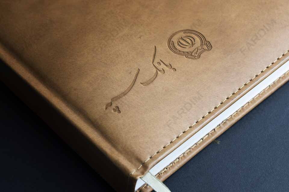 وکتور لوگو آرم بانک سپه + دانلود طرح