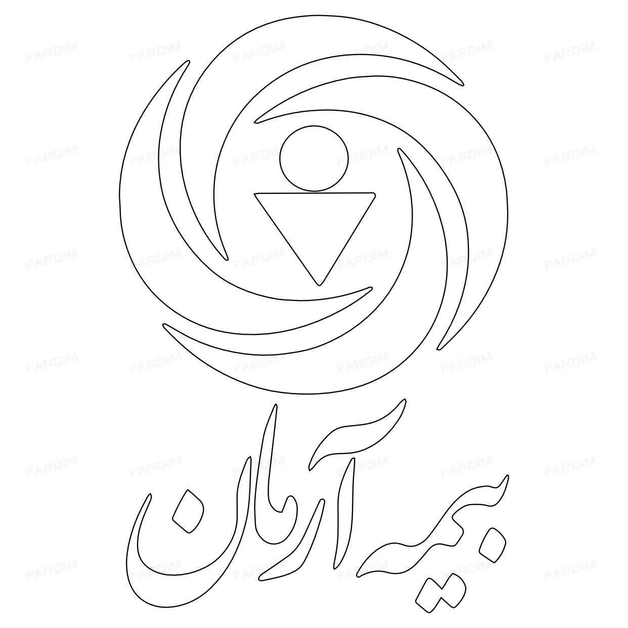 وکتور لوگو (آرم) شرکت بیمه آرمان + دانلود طرح