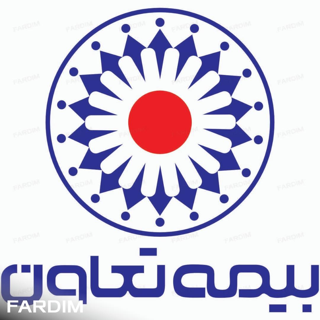 وکتور لوگو (آرم) شرکت بیمه آرمان